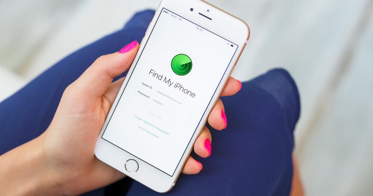 Πώς θα ενεργοποιήσεις το Find My Device στο Android και το Find My iPhone | Public Service